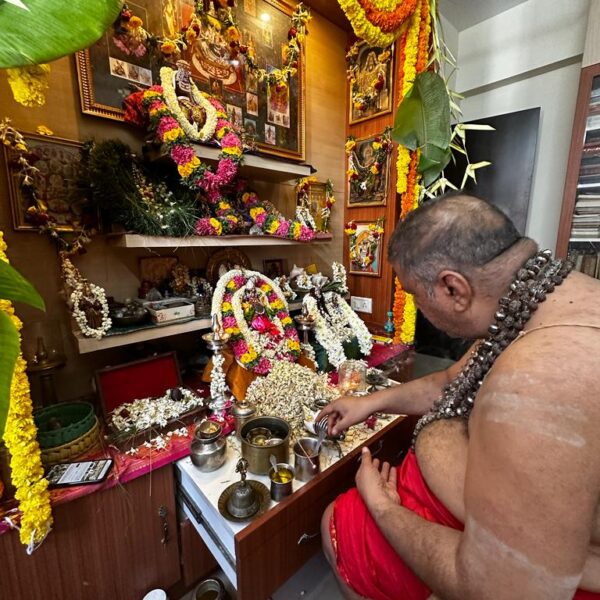 Guru Paduka Mantra Meanings – Sri Amba