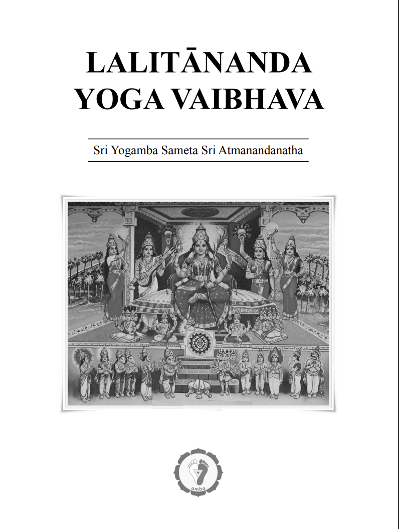 śrīlalitā yoga vaibhavaṃ – Sri Amba